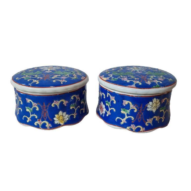 Vintage Chinese porcelain pots | €90 | Whoppah