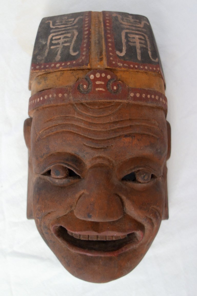 Nuo theatre mask, China, 20th century | €220 | Whoppah