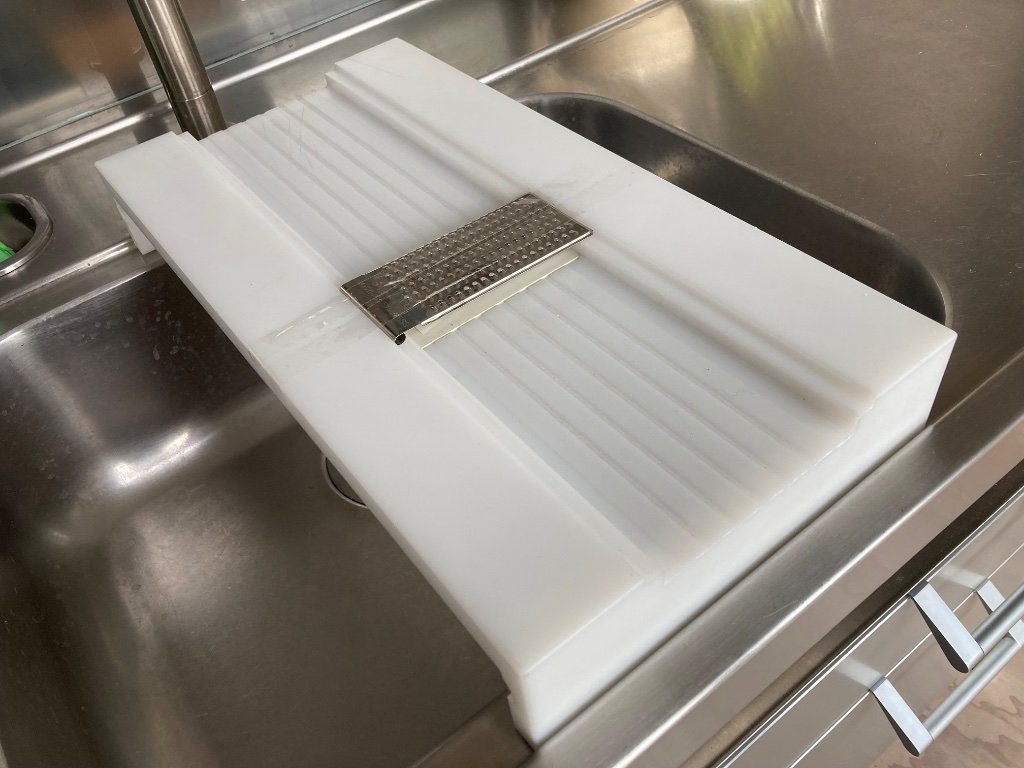 Bulthaup System 20 Küchenreibe | €75 | Whoppah