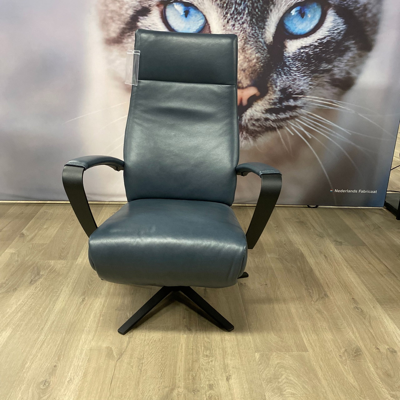 The Future Twice Venus recliner | €2,175 | Whoppah