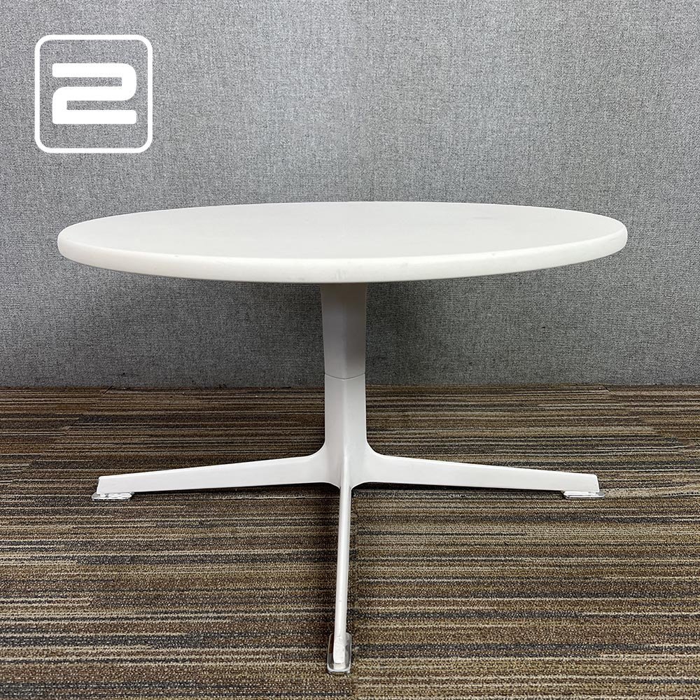 Arper Fred Salontafel | €325 | Whoppah