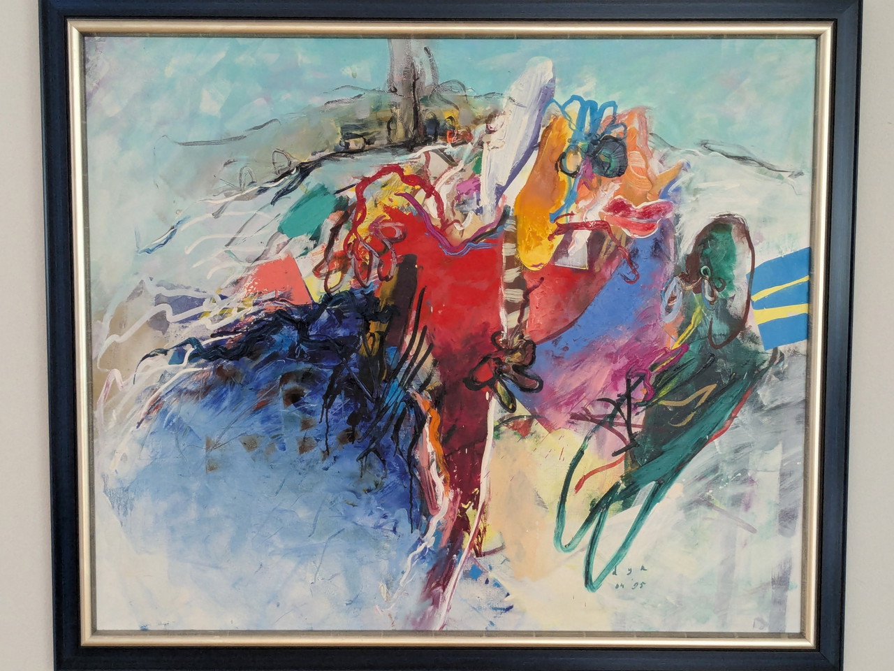 Peinture Martin van Dijk, cadre Ron de Hoog | €5,000 | Whoppah