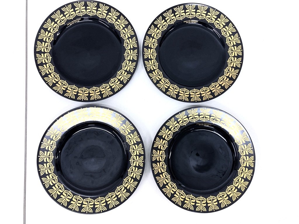 4 Rosenthal plates From 1972 Design Tapio Wirkkala Israel's 25th ...