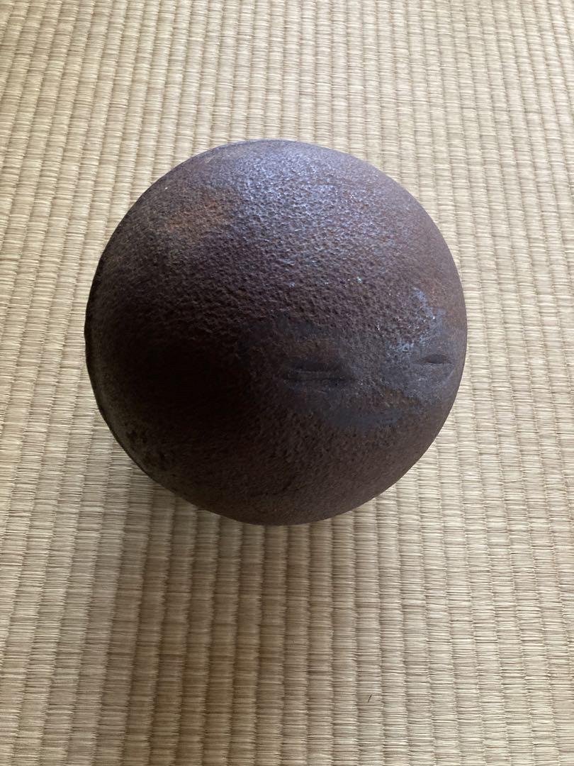 Sculpture Ball Design Sakata Kazumi Japan Objet De Curiosité | €950 ...