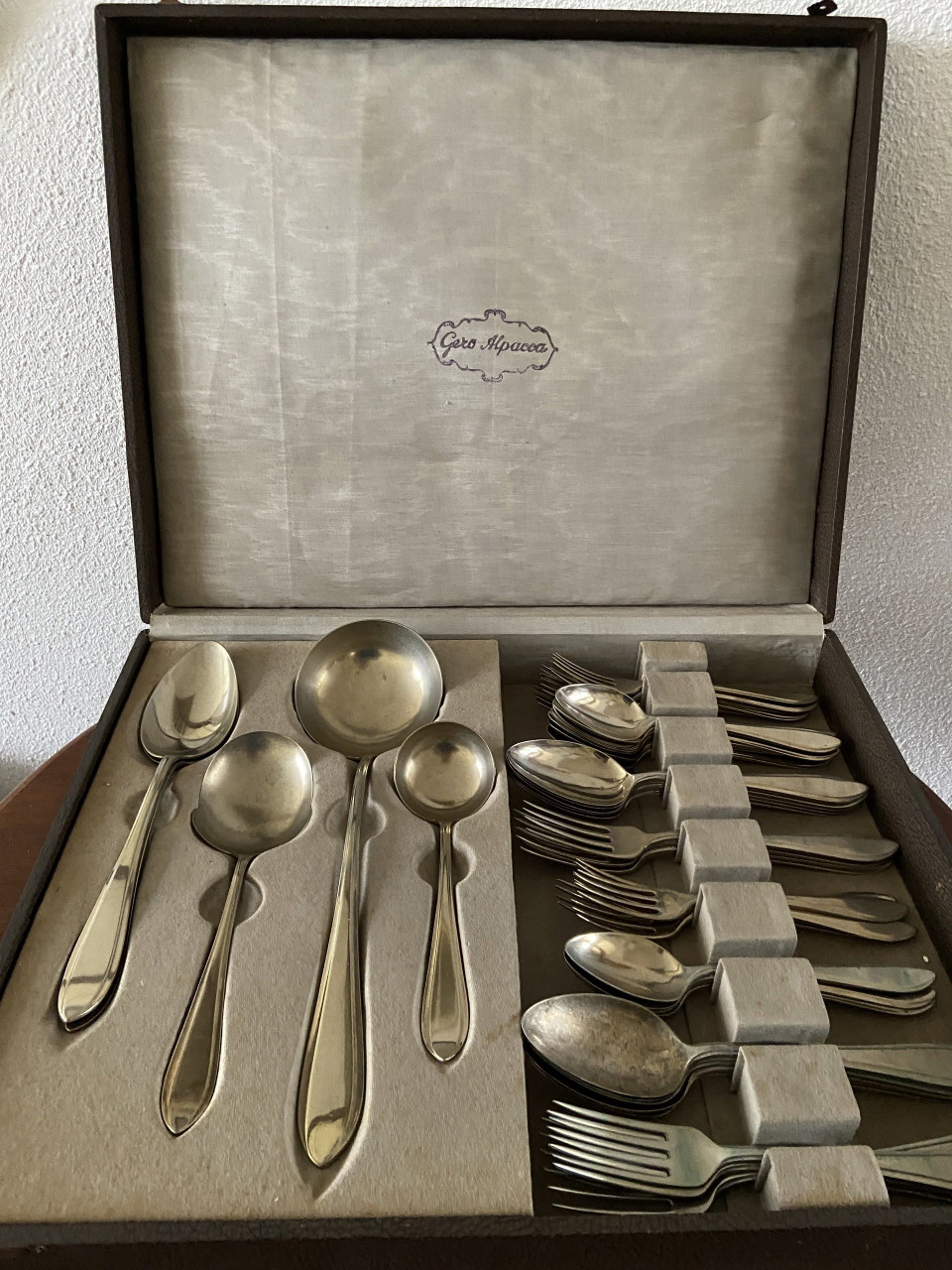 Gero Alpacca, Cutlery Cassette | €60 | Whoppah