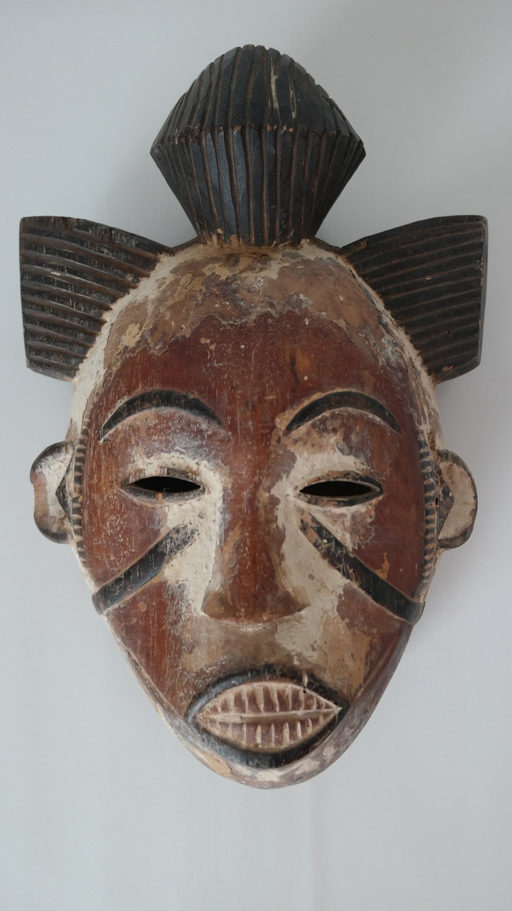 Máscara africana, Punu, Gabón. | €95 | Whoppah