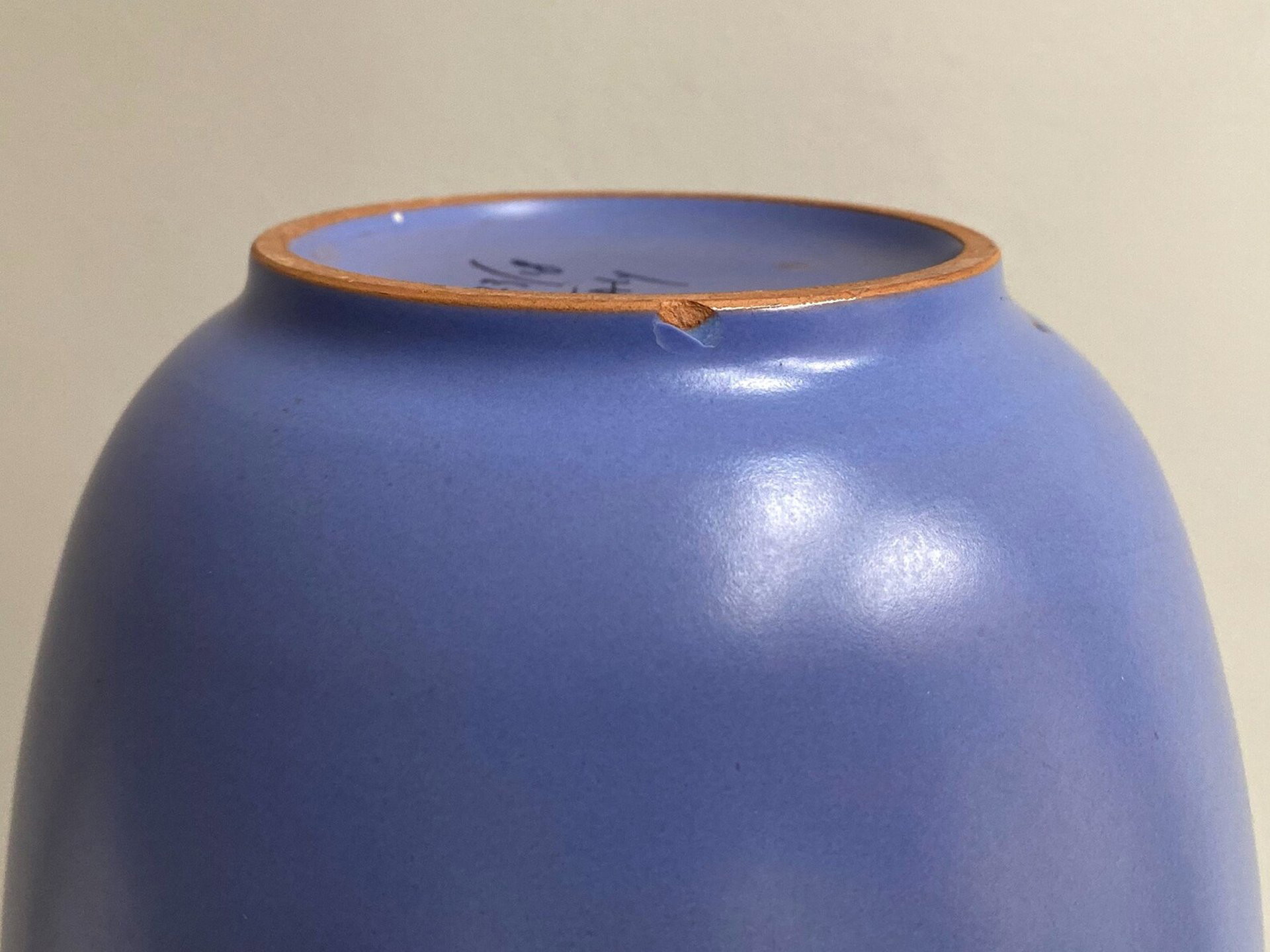 Collectable Aldo Londi Bitosis Fascie colorate vase | €175 | Whoppah