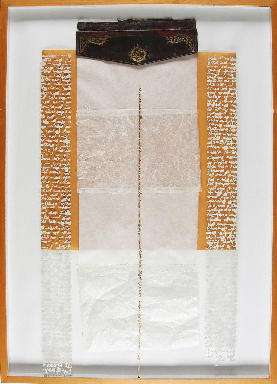 Dil + Suret I - Mixed Media Collage by Murat Morova | €4,000 | Whoppah