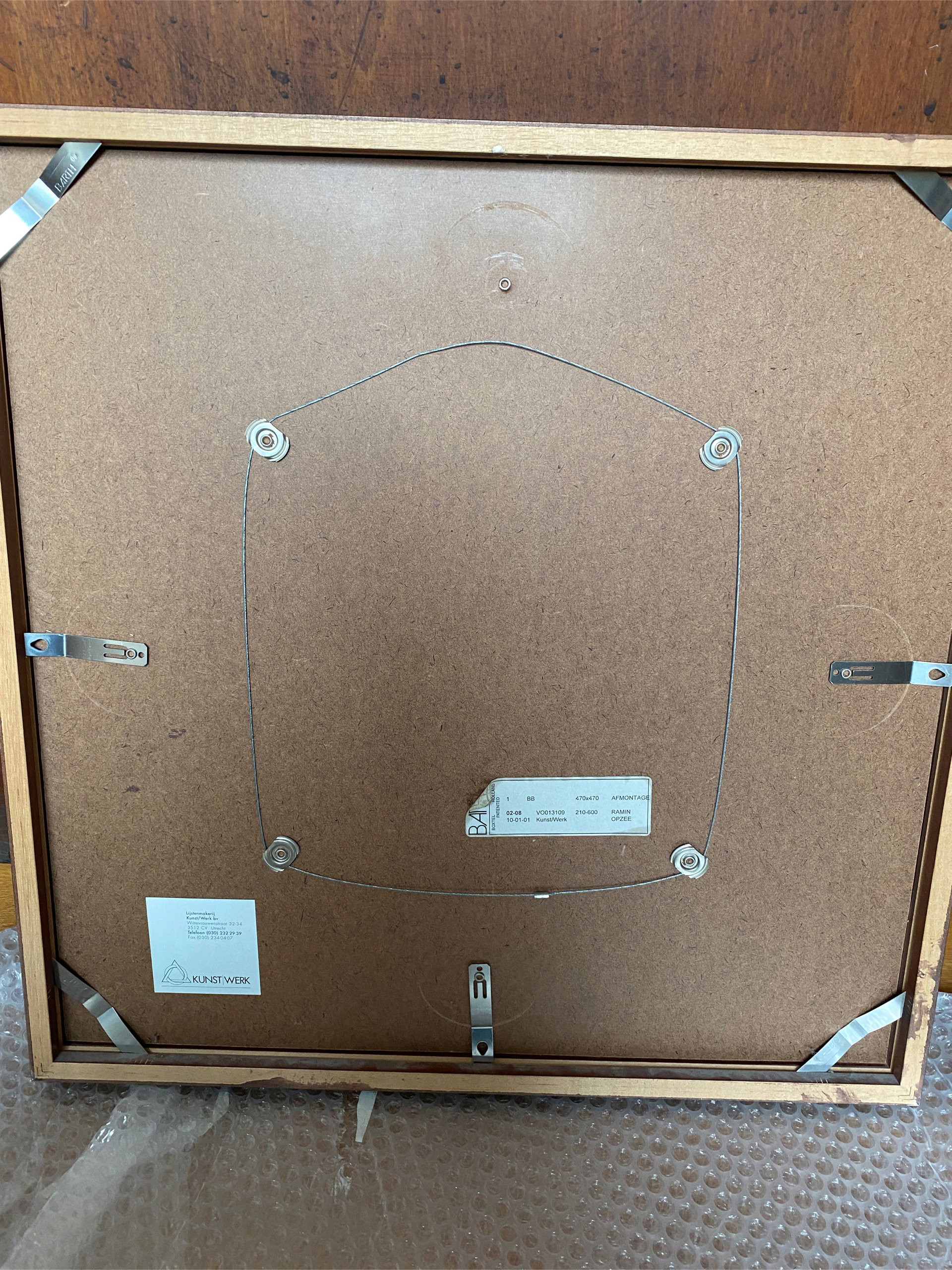 Nico van der Stam - Mick Jagger at the Kurhaus (1964), | €230 | Whoppah