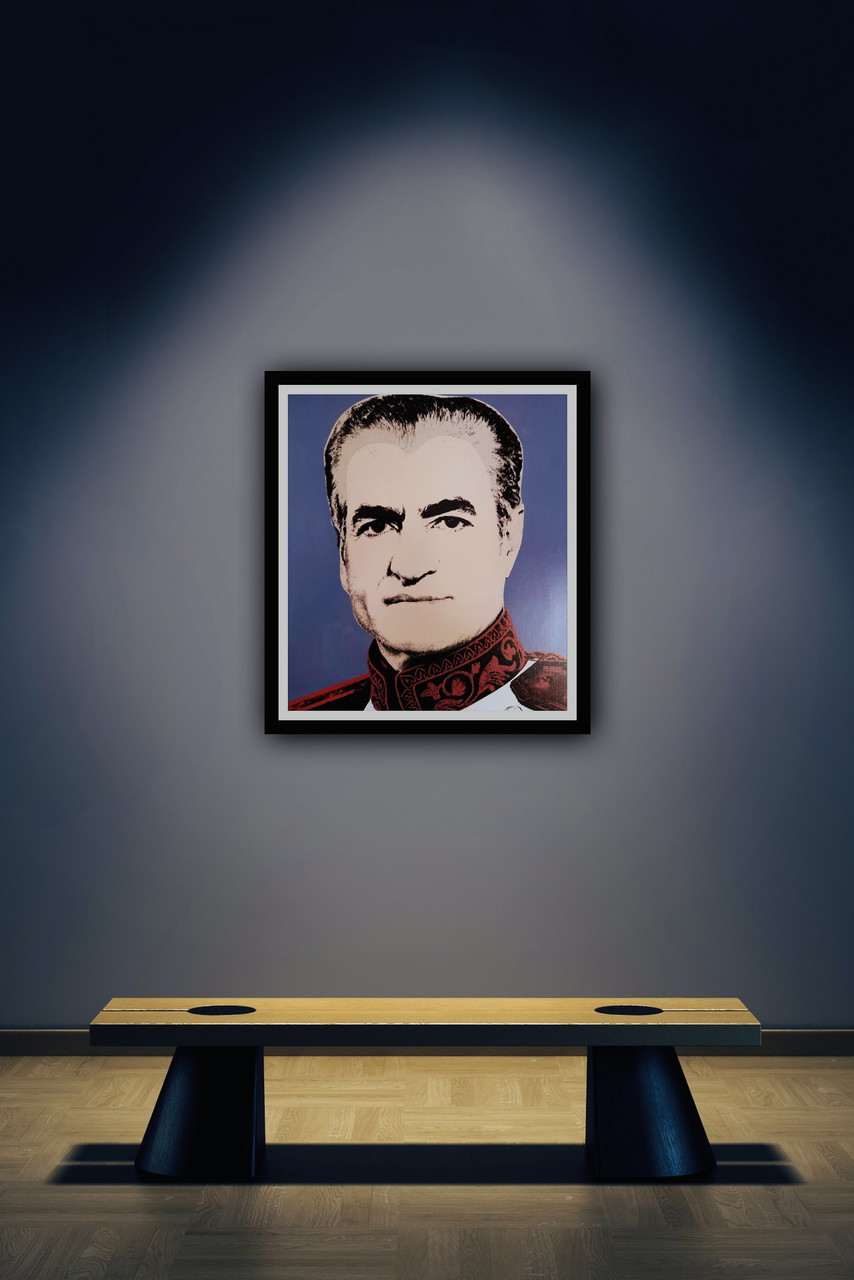 Andy Warhol: "Schah von Iran, 1978". ©2007 Andy Warhol Foundation For ...